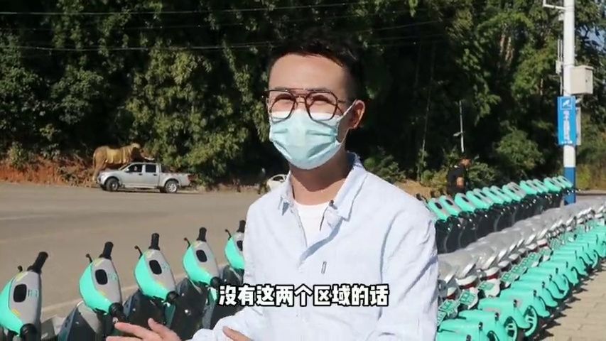 记者实探,手把手教你玩转共享电单车!