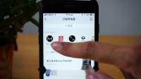昨天晚上,微信推送了iOS端的6.7.3版更新。在官方给出的更新日志中,...