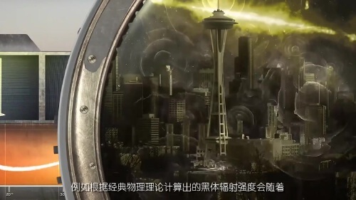 现代物理学中为何有如此小的时间单位?
