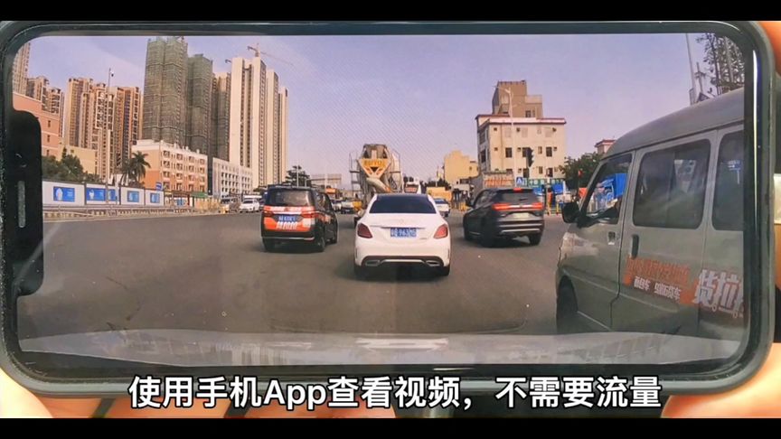 福特锐界专车专用隐藏式记录仪安装教程视频