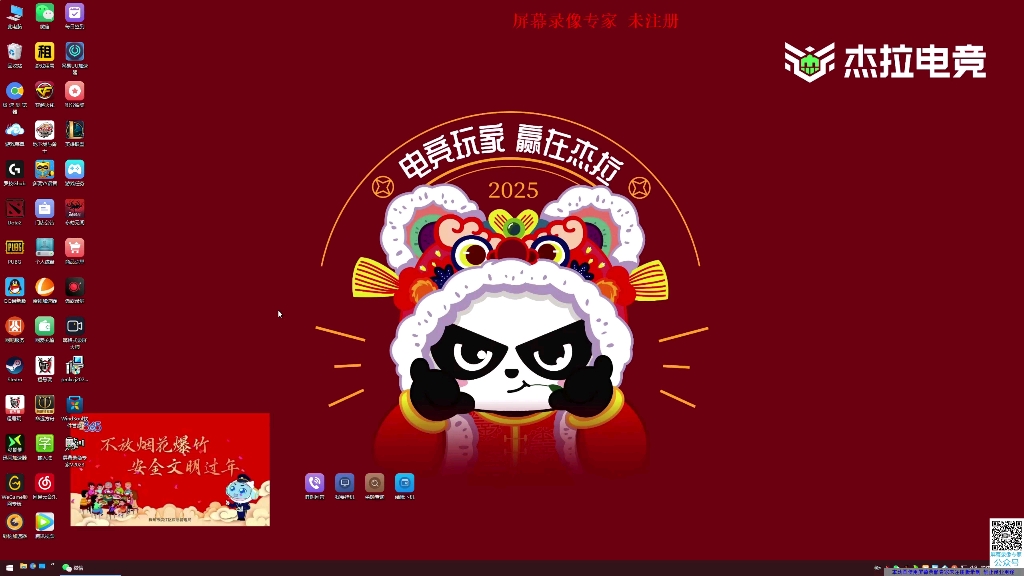deepseek实战应用之竞彩足球,deepseek基本就是忽悠人的,纯粹就是...