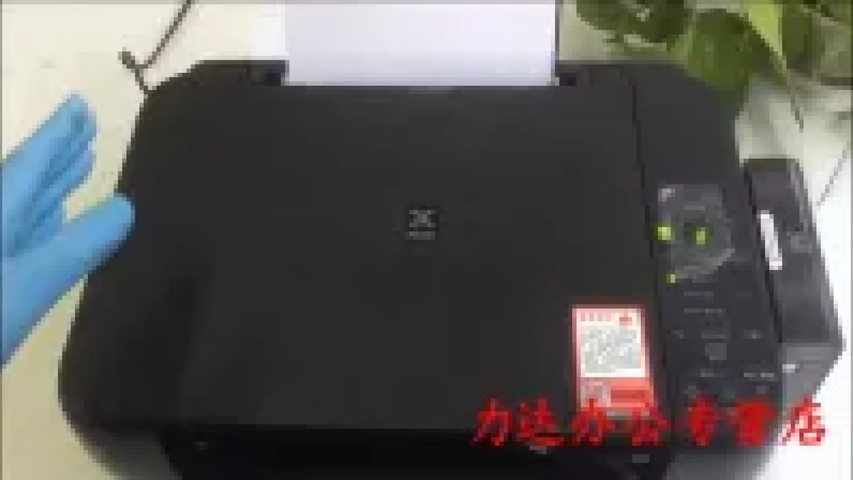 身份证正反面复印