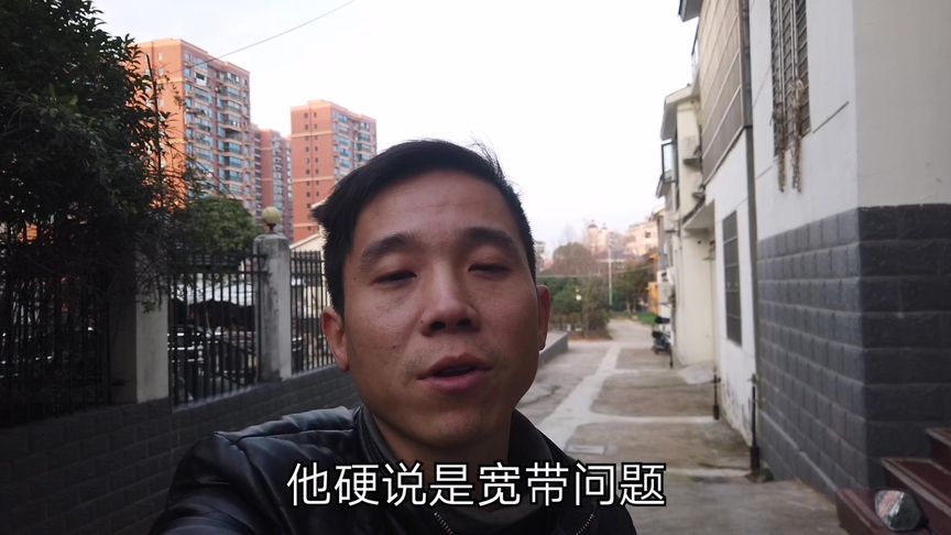 中国移动用户上不了网,一直说宽带有问题,饭哥上门检查后语塞了