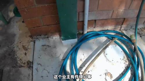 业主自作聪明疏通堵塞的排水管,结果出了大问题,这下难办了