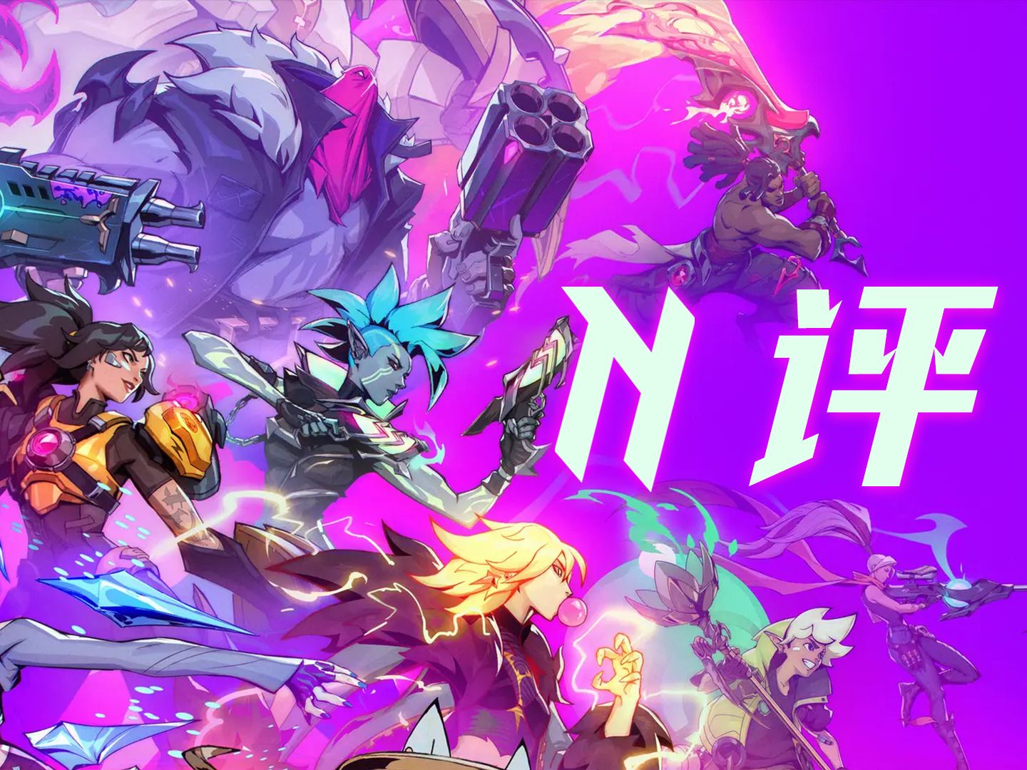 ...Vive-来势汹汹的大逃杀新秀|下一款1万小时游戏?|LOLER新时代的船?