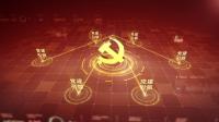 红色党政分支图组织构架体系