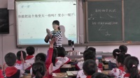 苏教版二年级数学下册《角的初步认识》课堂实录 执教：张秋香