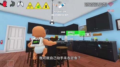 学生党游戏解说谁是你爸爸淘气宝宝是厨师,什么是黑暗料理?非常6