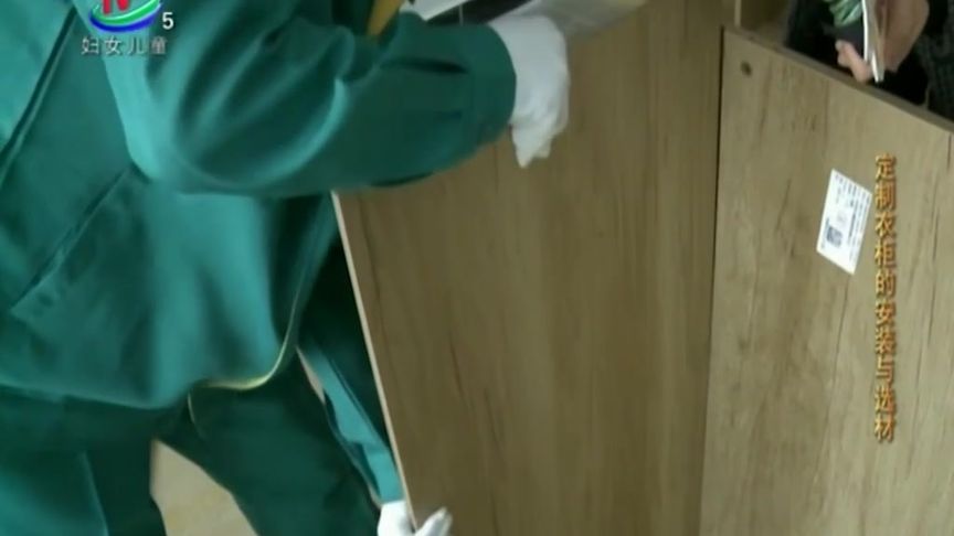 这样的实木颗粒板,使用寿命能达到几十年,你相信吗