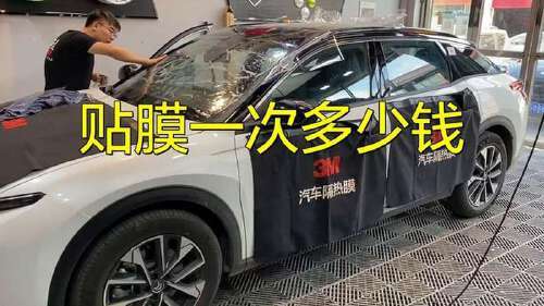 别再被坑了!揭秘手机贴膜真实成本,一次到底该花多少钱?