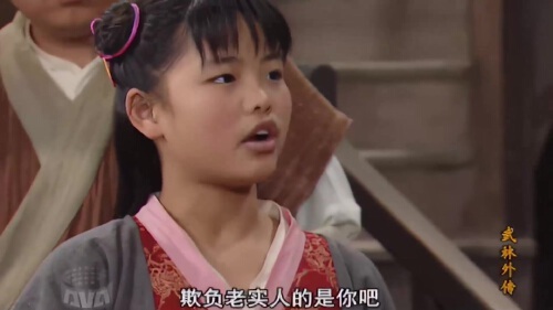 武林外传:客栈众人讲出心中不满,指责湘玉做事太过分,反被湘玉训话