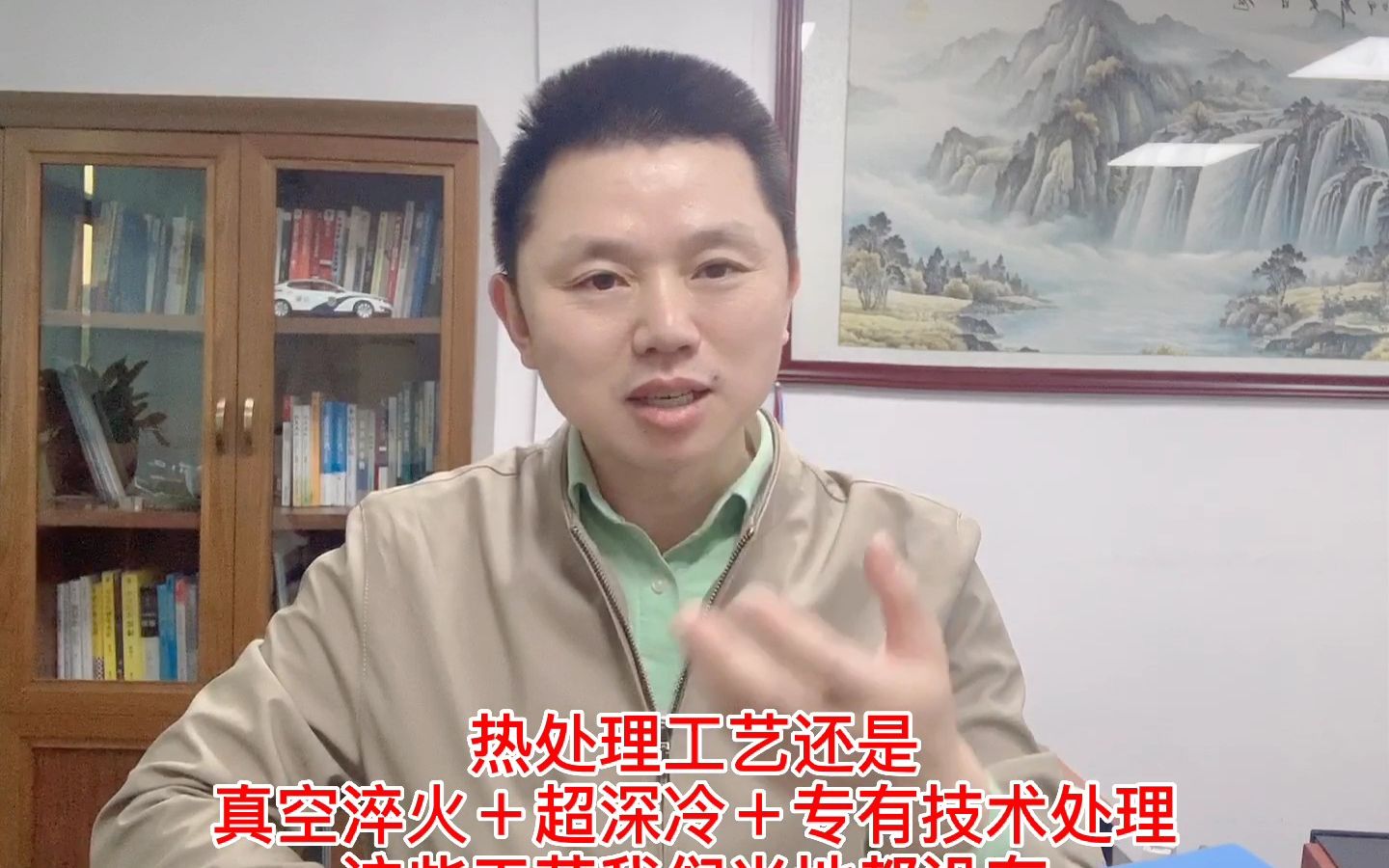 冲孔落料复合模的选材,复合模加工费比材料费贵,还是8566模具钢靠谱
