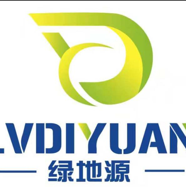 绿地源环保 