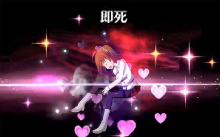 睿智之人啊,试问“攮”字有几种写法