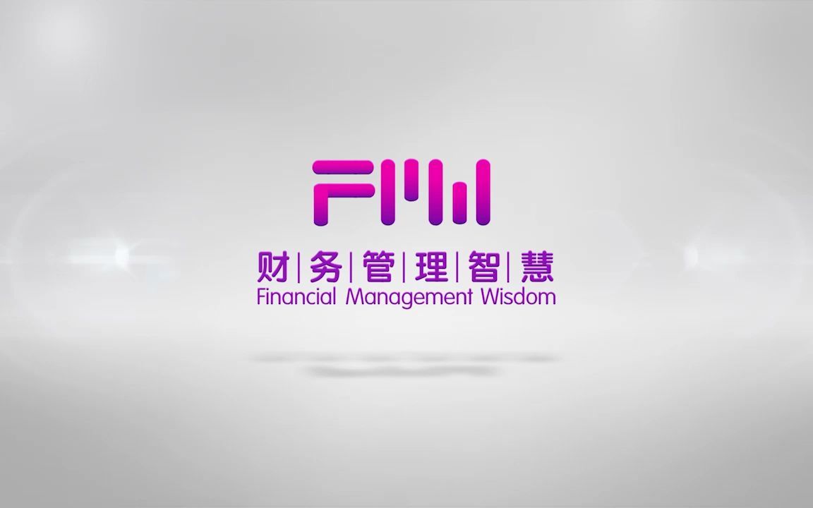 1.5C管理法在应收账款管理中的应用