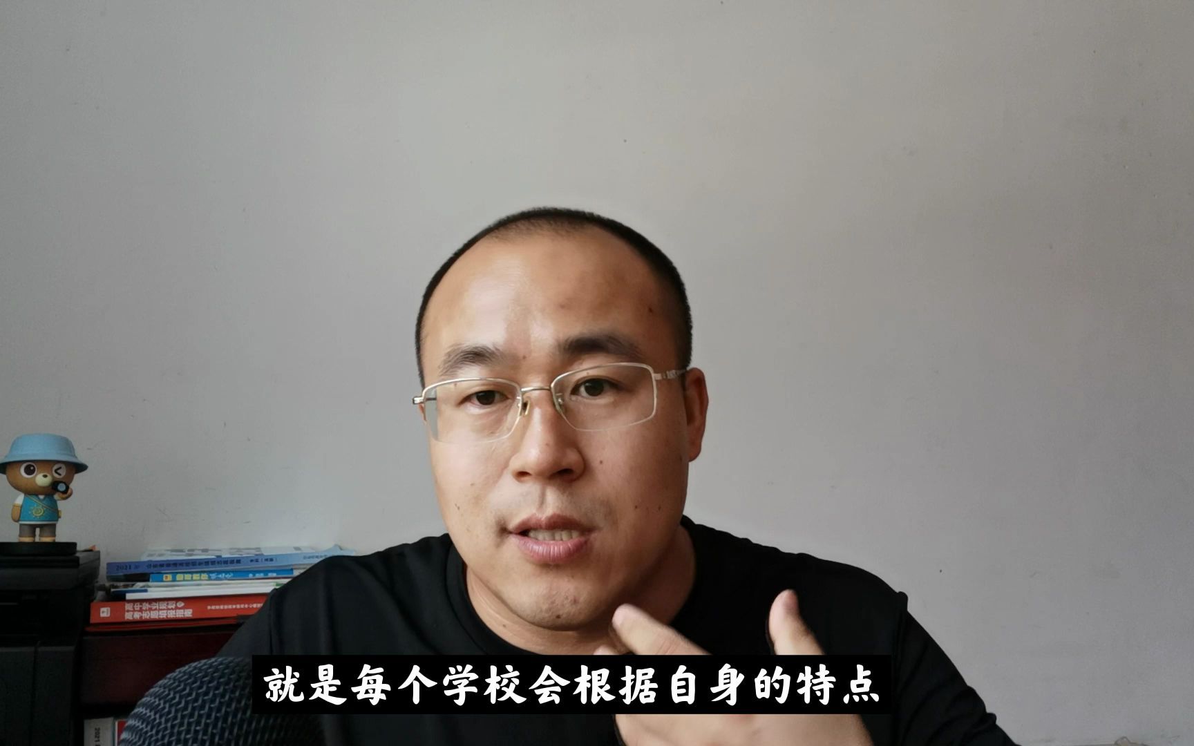 土木工程专业还值得报考?陈晟老师详解土木工程专业就业方向