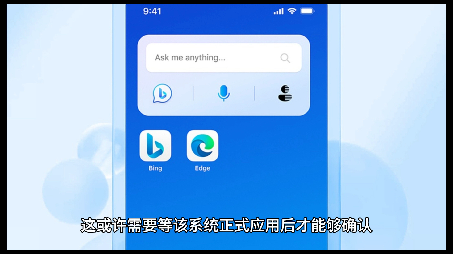 如何看待华为鸿蒙和小米澎湃后,vivo推出自研蓝河系统?操作系统成街...