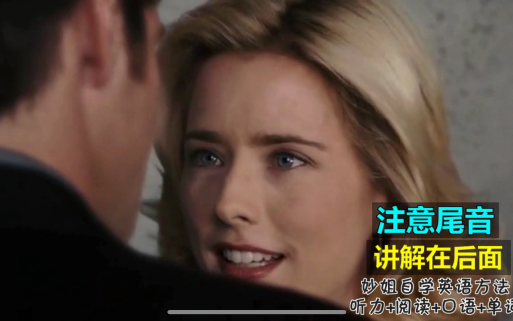 不学音标[r]卷舌音,学发音课row run right零基础记单词 练发音先练听力!...