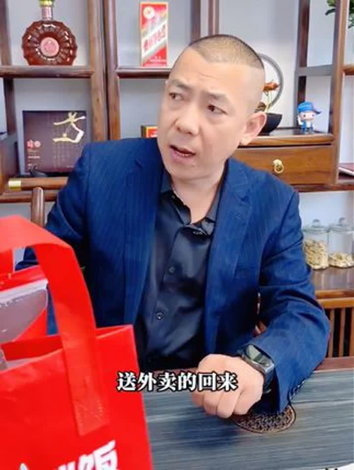 送外卖的就该被欺负吗?