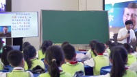 《找次品》小学数学 华应龙2023年1230