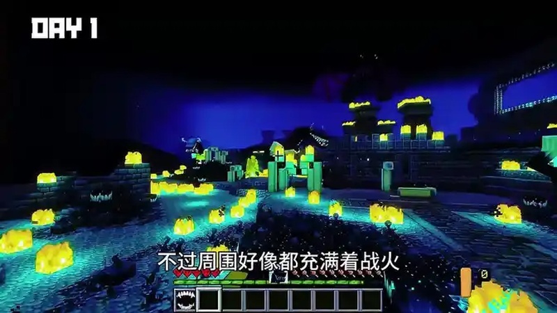 MC我的世界:化身循声恐龙,在我的世界生存100天!