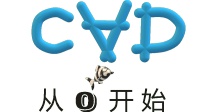 AutoCAD有趣的多段线画法