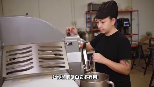 使用现状是什么意思