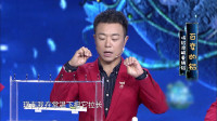 什么是记忆合金?形状记忆合金有什么特点?小小实验带你了解其中奥秘