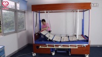 【粤嫂家园】为您解答--家用护理床哪个牌子好?医用护理床的选购要...