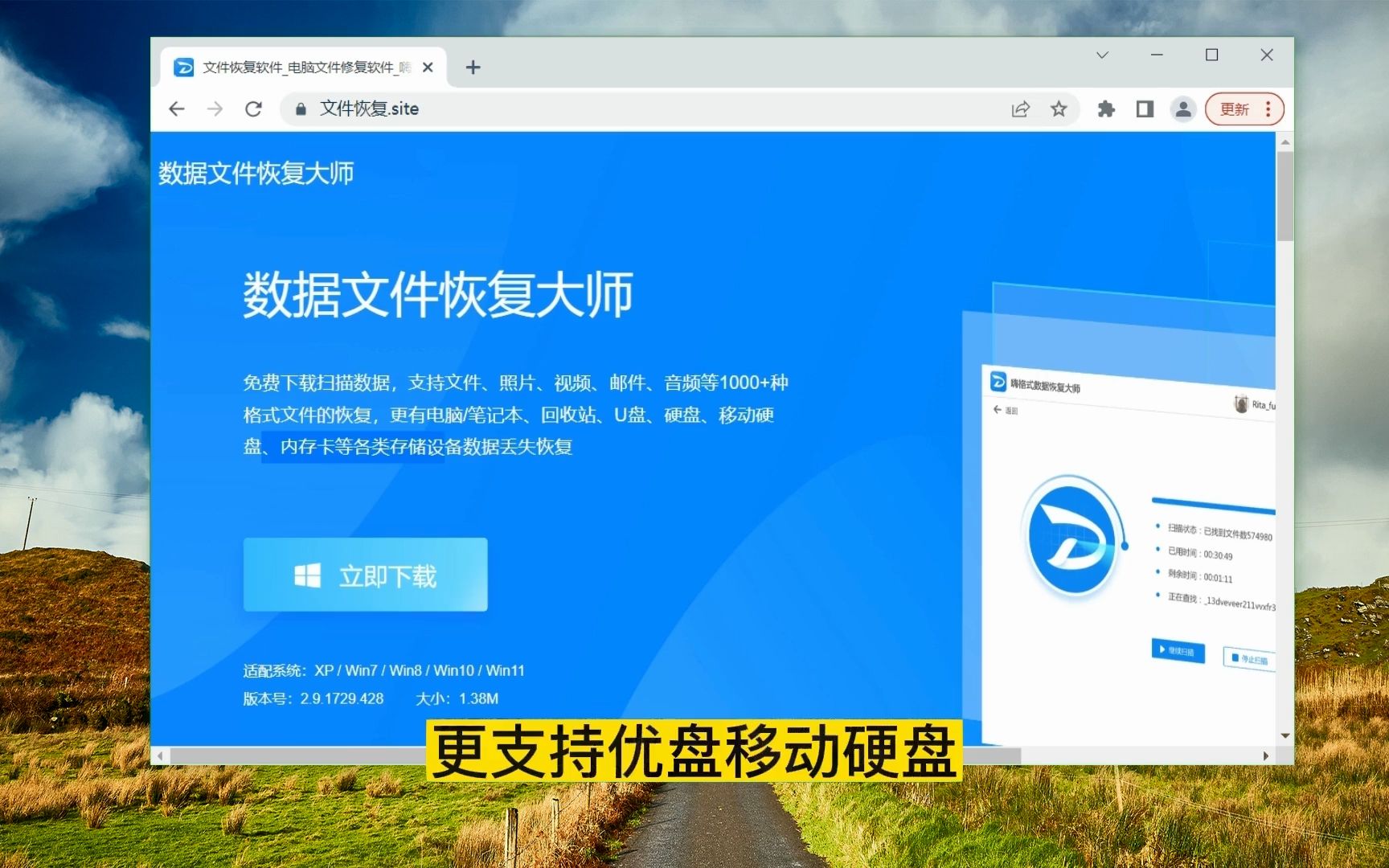 网吧恢复u盘误删文件会留痕迹,u盘文件误删除如何免费恢复,电脑u盘...