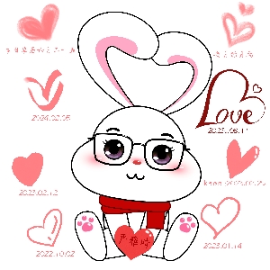 乁冬月的兔子i 