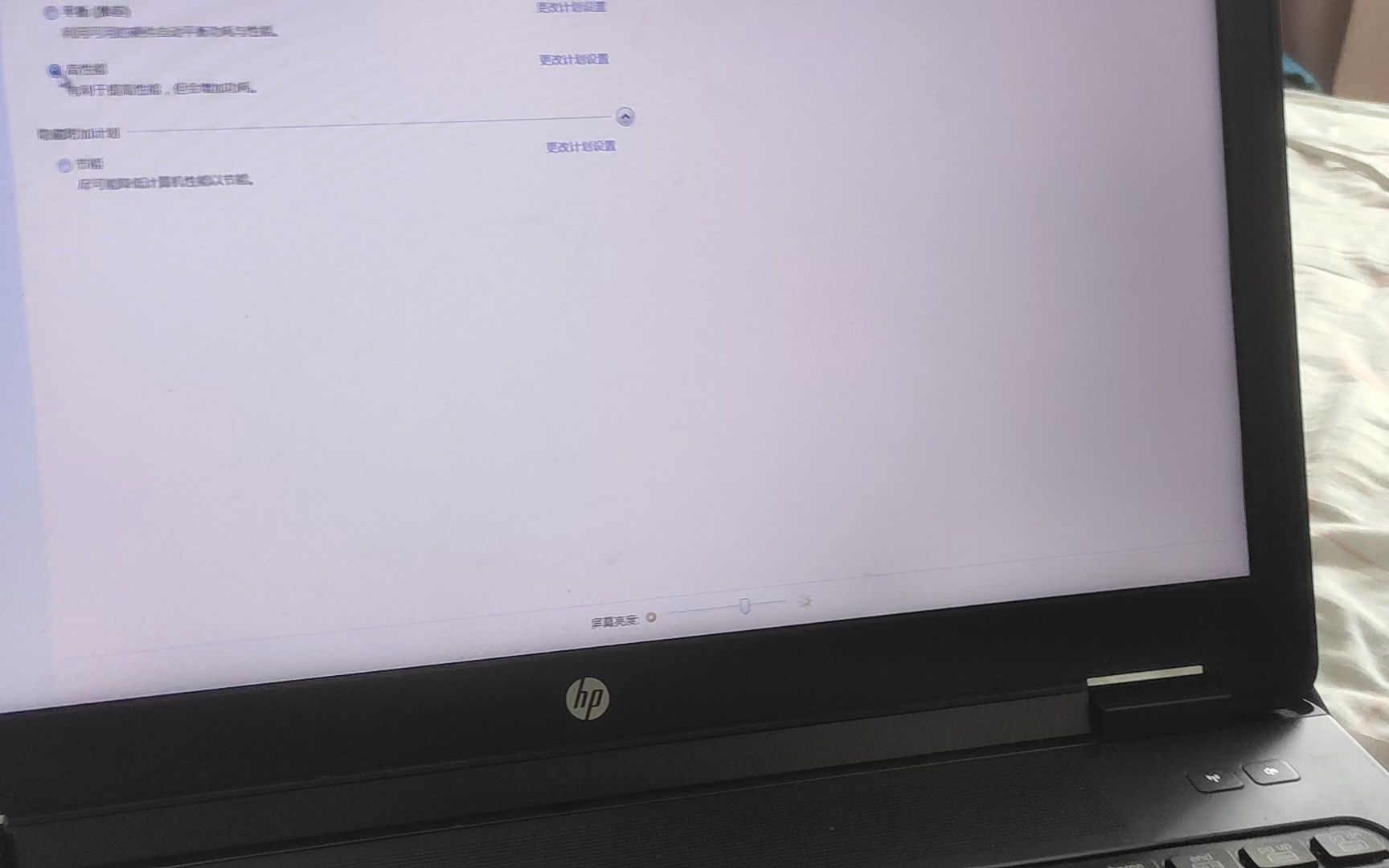 HP(惠普)Zbook15G2笔记本电脑电功率/电功耗测试