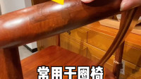 传承千年的榫卯之燕尾榫、楔钉榫