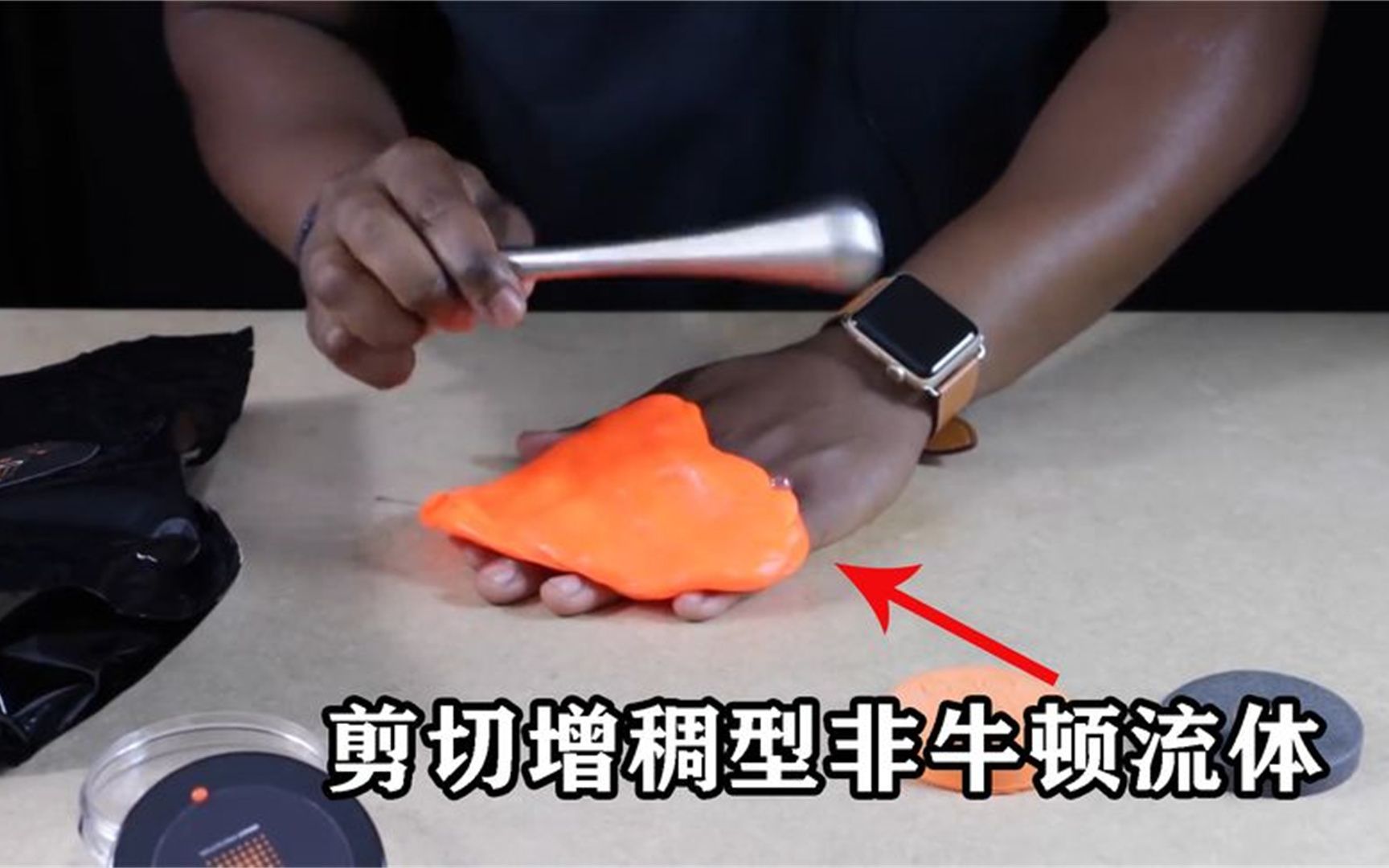一扯就断的非牛顿流体:D30,为什么受到刺激后会变得十分坚硬?