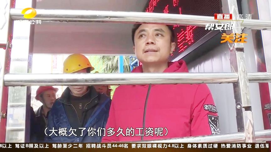 《建筑工人实名制管理办法》正式实施,保护农民工利益
