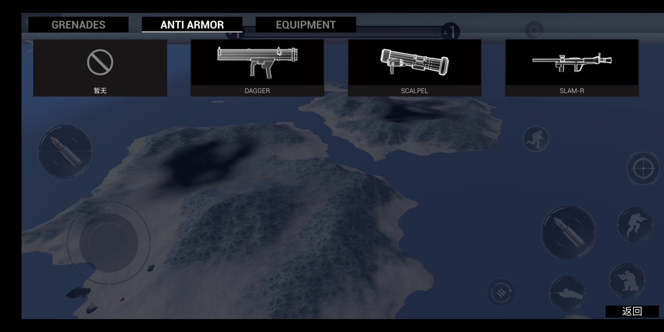 【战地模拟器】完整的还原了PC版战地的部分组件,低配版战地