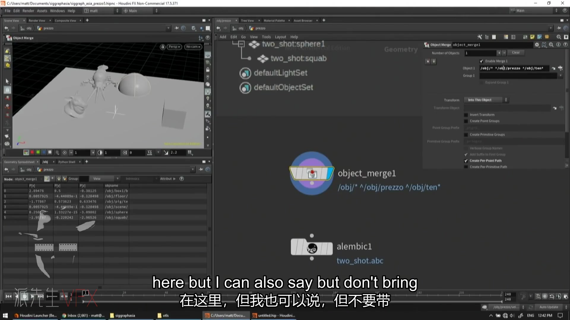 SIGGRAPH Asia 2019 - 讲解从maya导入到houdini时技术错误