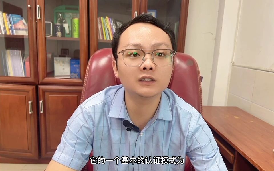 电视接收机如何申请强制3c认证
