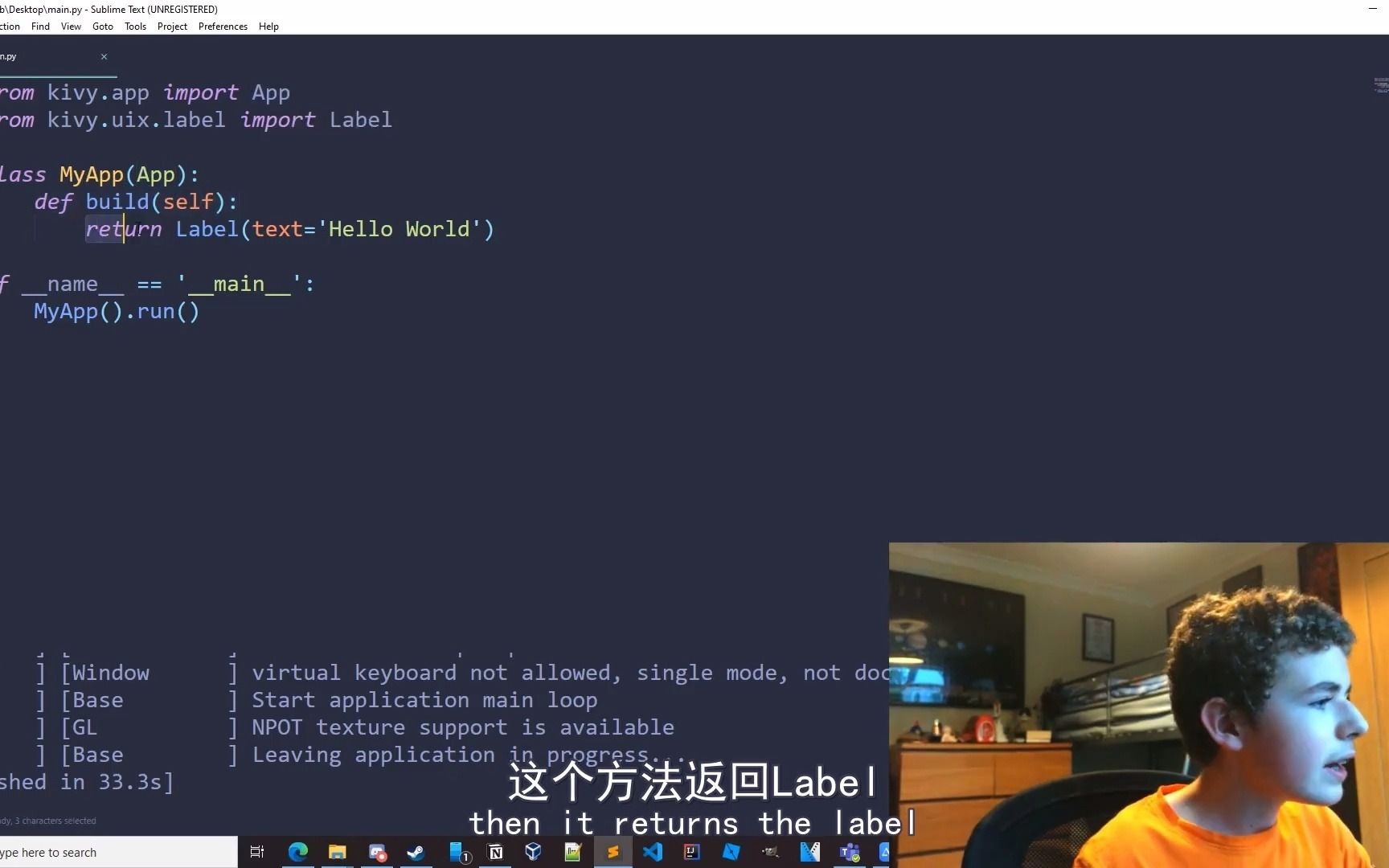 ...Make Mobile Apps with Python Kivy Tutorial | 如何用Python做手机APP