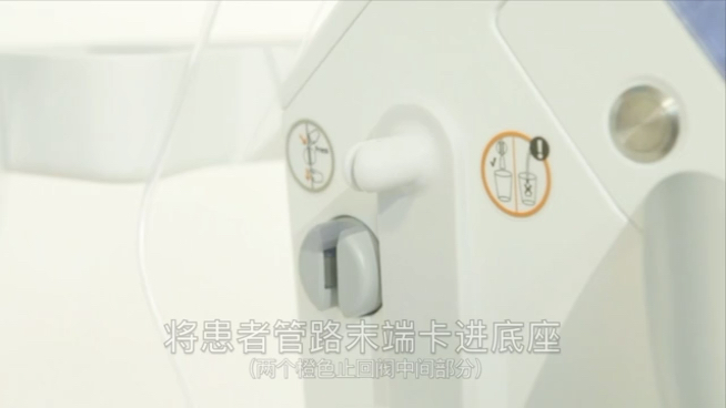 优利奇urich医用高压注射器使用方法