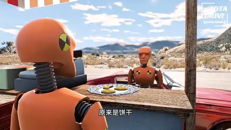 车祸模拟器:小黄人故意欺负摆地摊