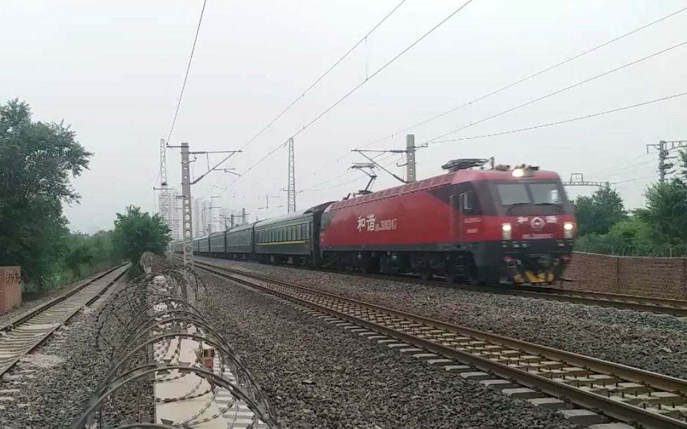 烟台开往佳木斯的K1393次接近张贵庄站,这速度不太对劲啊,好慢