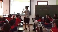 小学四年级数学优质课展示下册《小数的产生和意义》_欧老师1