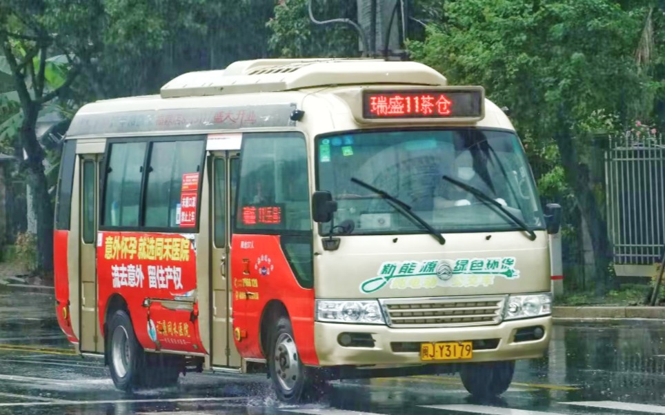 ...使命】宁德福鼎公交公司11路上行+南乾专线POV 第一视角前方展望