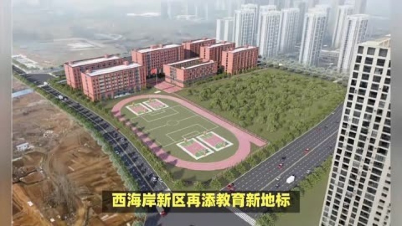 青岛万朵学校产教融合实训基地启动!打造国际性高标准教育平台
