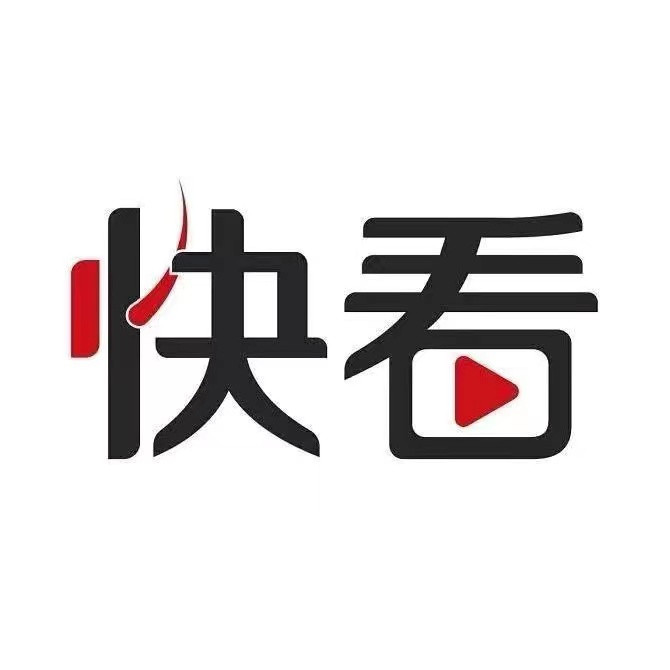 央视网快看 