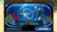 DNF:夏日海底大寻宝活动攻略,快速拿到黄金增幅书的方法