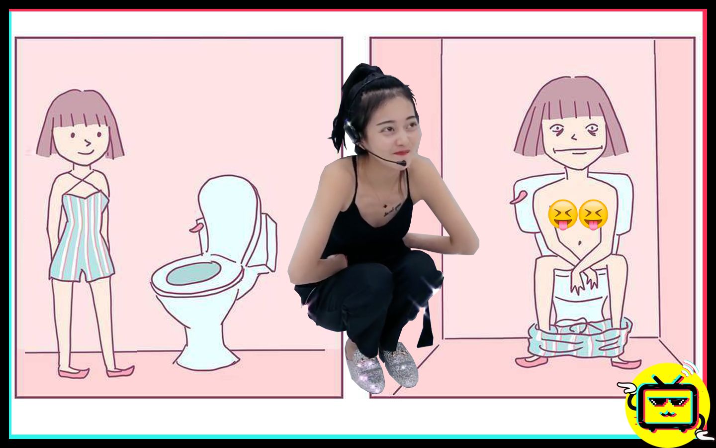 小姐姐 亲自示范 告诉你连体衣该怎么上厕所