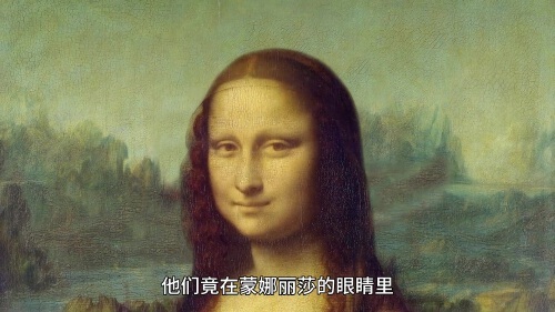 "蒙娜丽莎"她是谁(1)