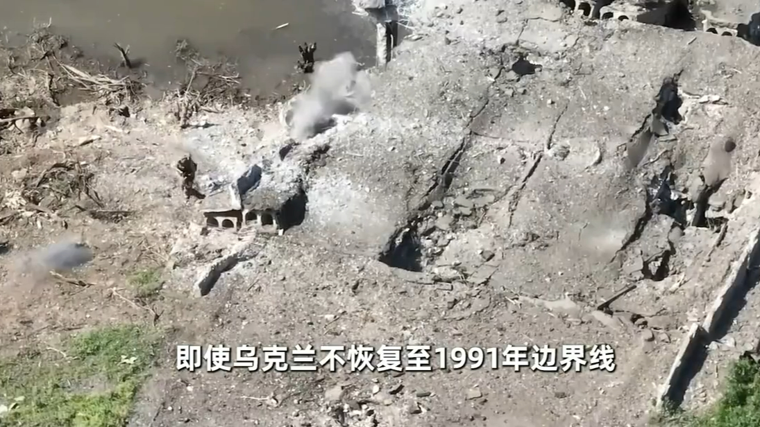 绍伊古:俄控土地新增403平方公里,俄军继续向西击退乌军